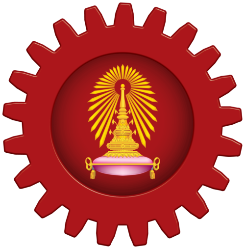 Chulalongkorn University Logo